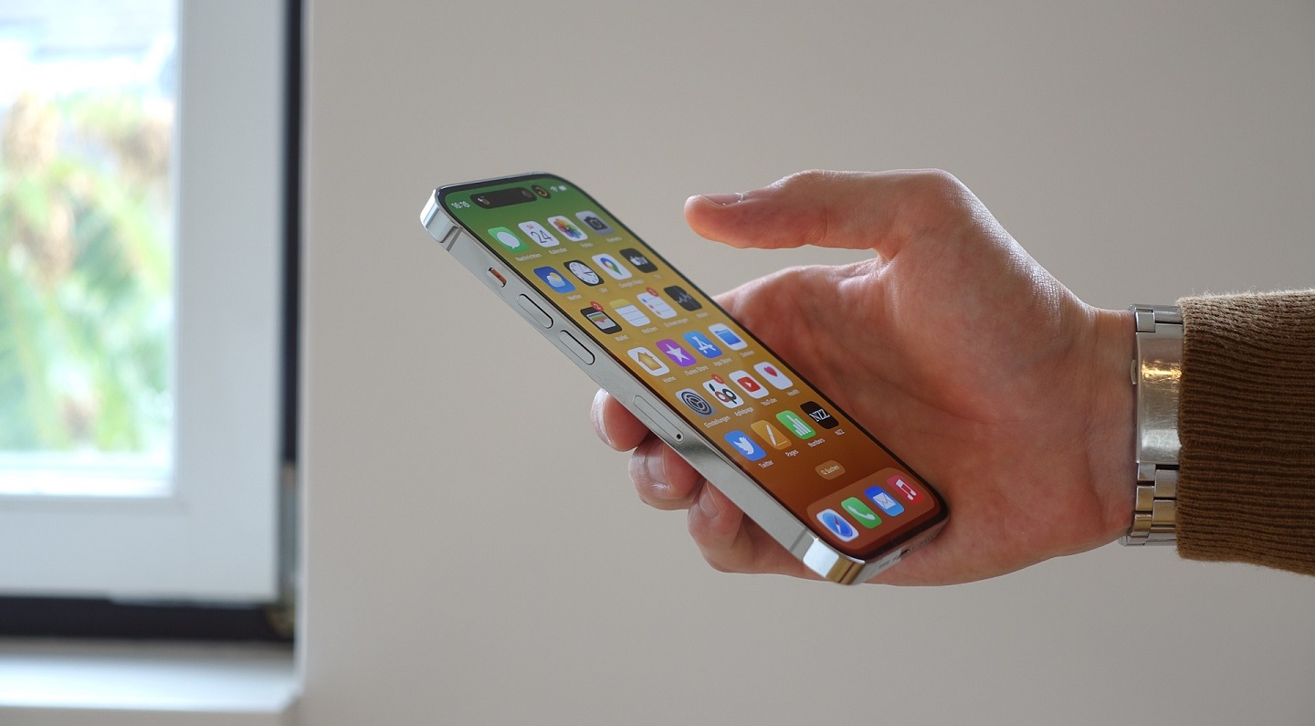 Cómo desinstalar una aplicación espía de tu iPhone - Clon Geek Cómo desinstalar una aplicación espía de tu iPhone - Clon Geek